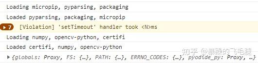 web前端js使用pyodide调用python函数/算法 - 知乎