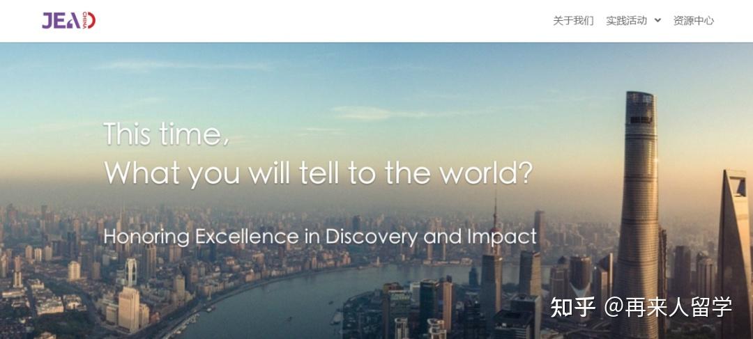 YOC官方放榜！恭喜9位再来人学员荣获最高荣誉Superior Award - 知乎