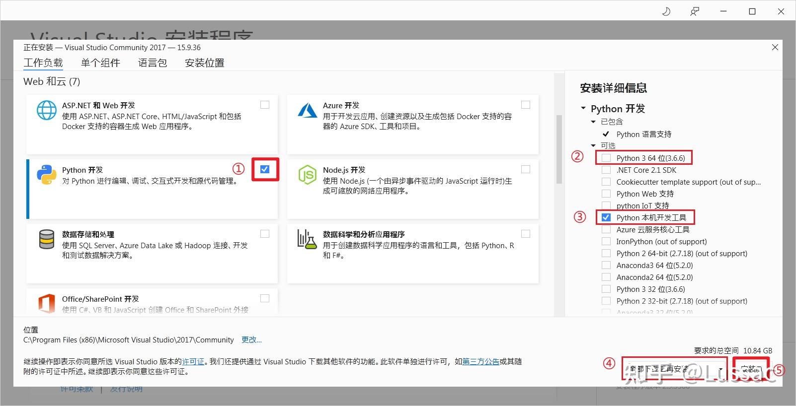 为Windows编译Python安装包 - 知乎