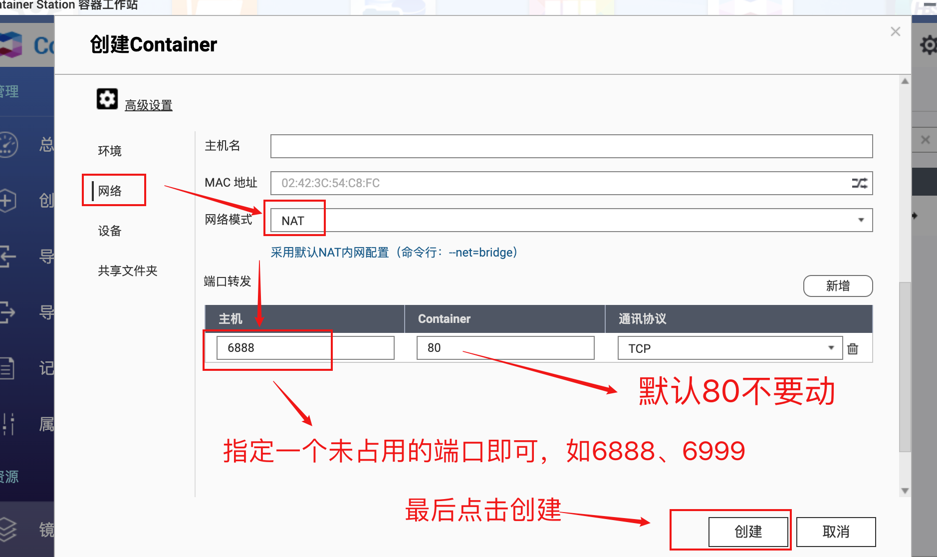 NAS部署Speedtest测速服务器，内网测速必备！测试路由器性能、无线信号衰减！ - 知乎