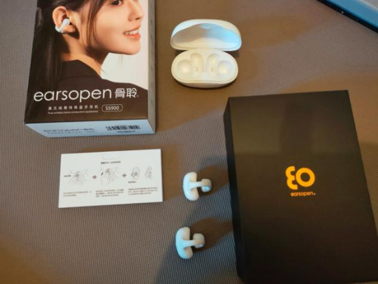 双十一必入的耳夹式骨传导耳机！earsopen骨聆SS900真无线骨传导蓝牙耳机使用测评！