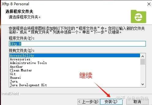 你似乎来到了没有知识存在的荒原 - 知乎