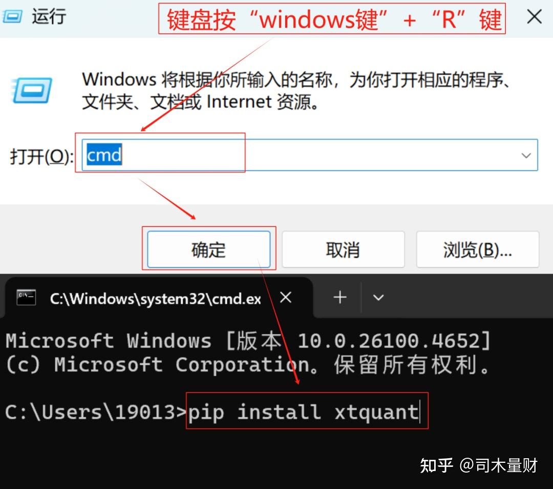 【深度剖析】QMT vs miniQMT vs iQuant：三大平台的性能、功能与门槛全对比！ - 知乎