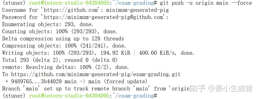 本地文件夹上传 Github 覆盖远程仓库 - 知乎
