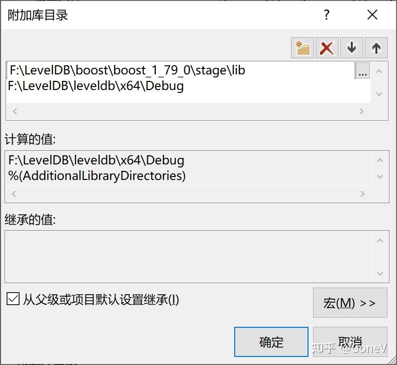 Windows10编译安装levelDB - 知乎