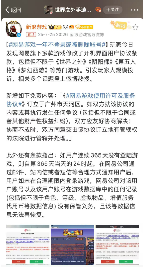 每日节奏—XG又换人了，Pyw曝内情！ - 知乎