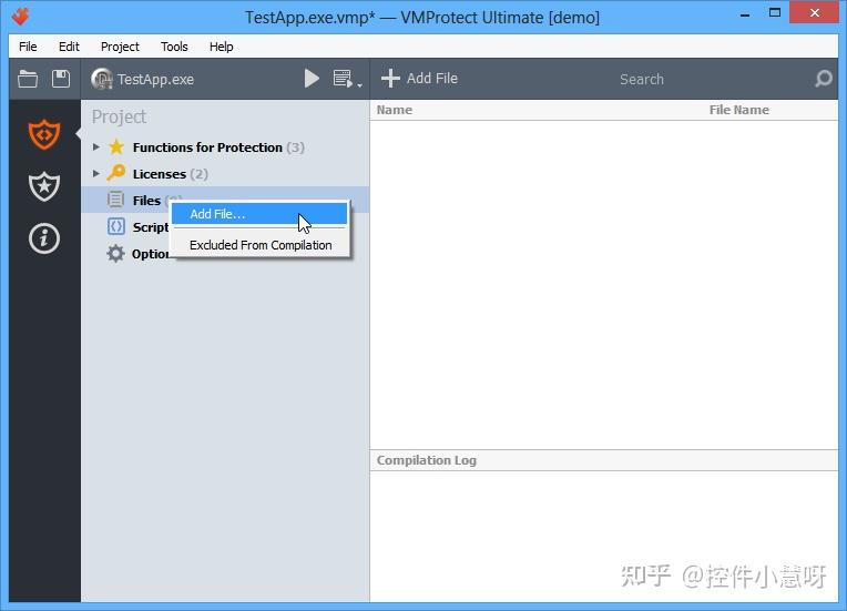 加密解密软件VMProtect教程：文件、脚本 - 知乎