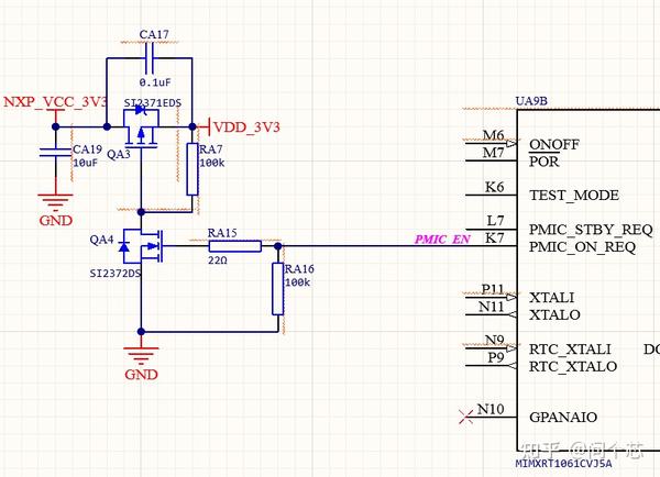 【避坑指南】低温下MOS导通不完全导致IMXRT1061启动失败 - 知乎