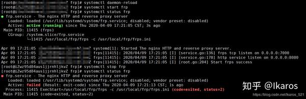 CentOS7搭建Frp实现访问部署于内网的 web 服务 - 知乎
