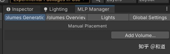 光照探针自动摆放插件Magic Light Probes v1.96.3的快速使用（备份） - 知乎