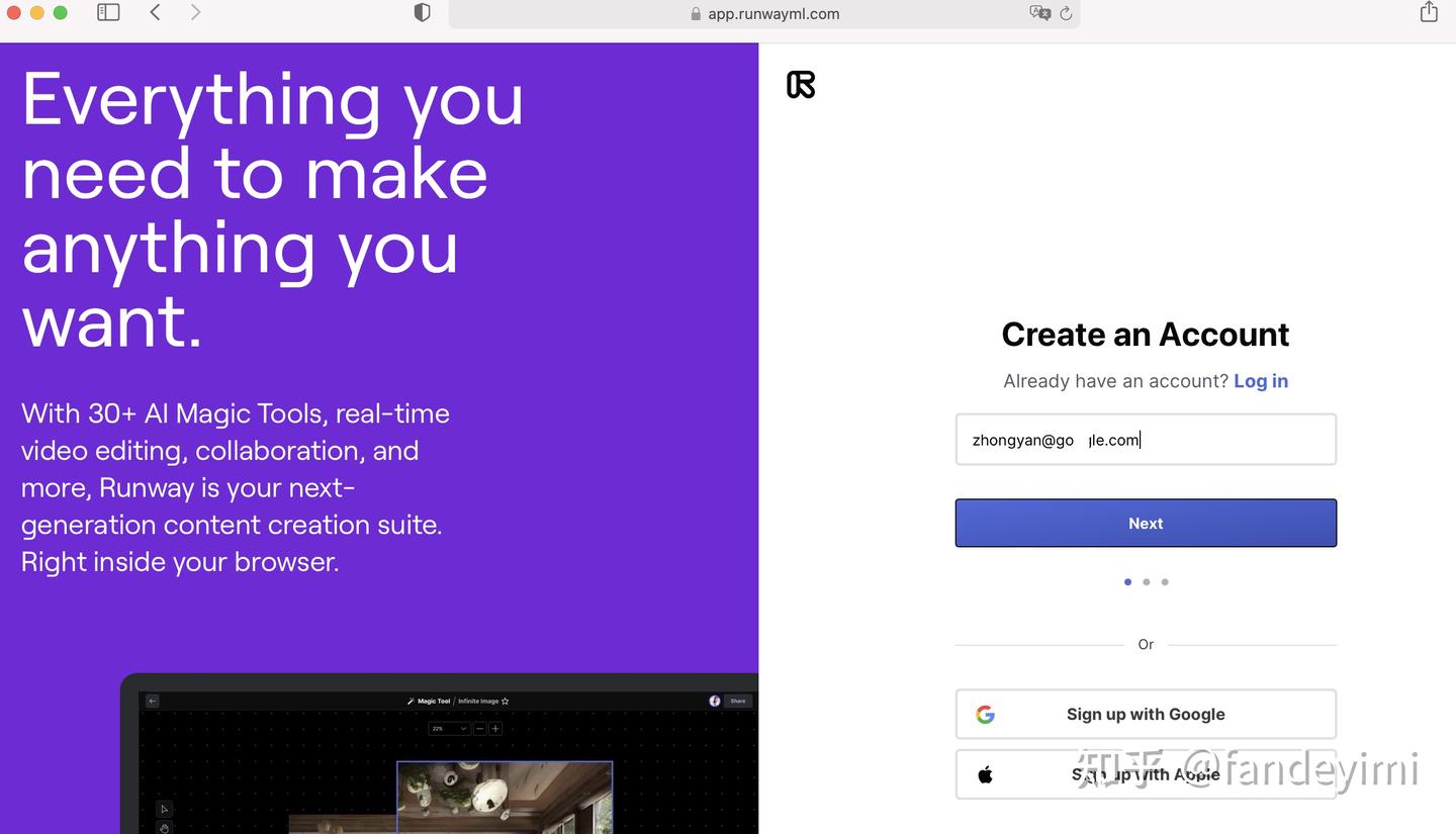 如何注册runway账号，免费体验文本生图 - 知乎