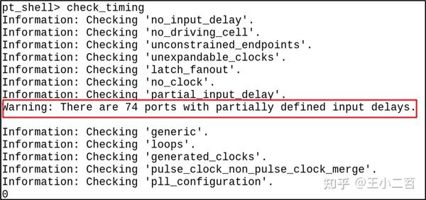 PrimeTime中的check_timing - 知乎