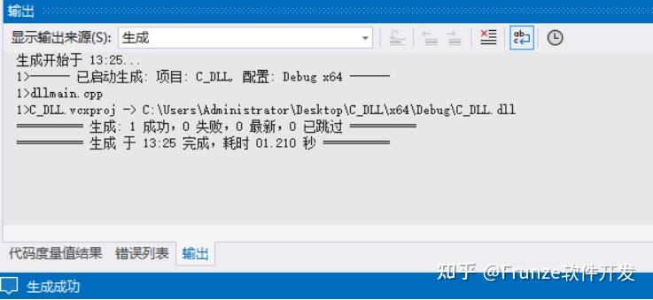 实例1 C#上位机+后台C应用线程 - 知乎