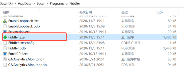 Fiddler入门：下载、安装、配置、抓包、customize rules - 知乎