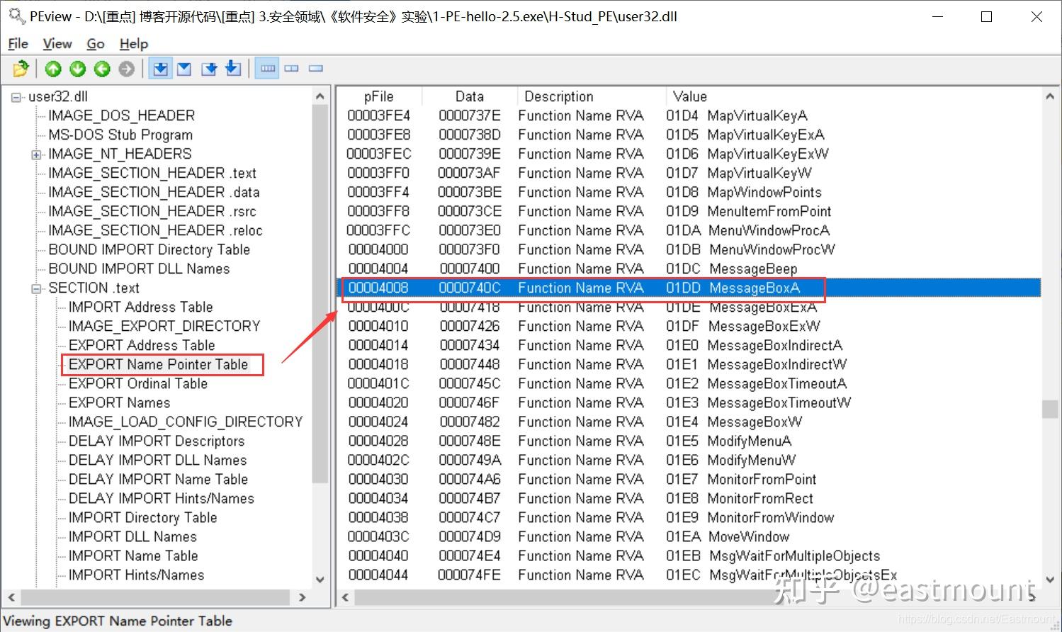 [系统安全] 十六.PE文件逆向基础知识(PE解析、PE编辑工具和PE修改) - 知乎