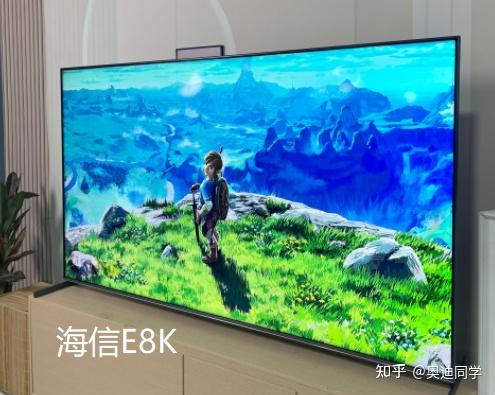 都是系列新品，都是大屏高端电视，TCL Q10H和海信E8K哪个好？谁更值得买？ - 知乎