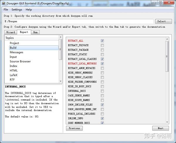 Doxygen快速入门 - 知乎