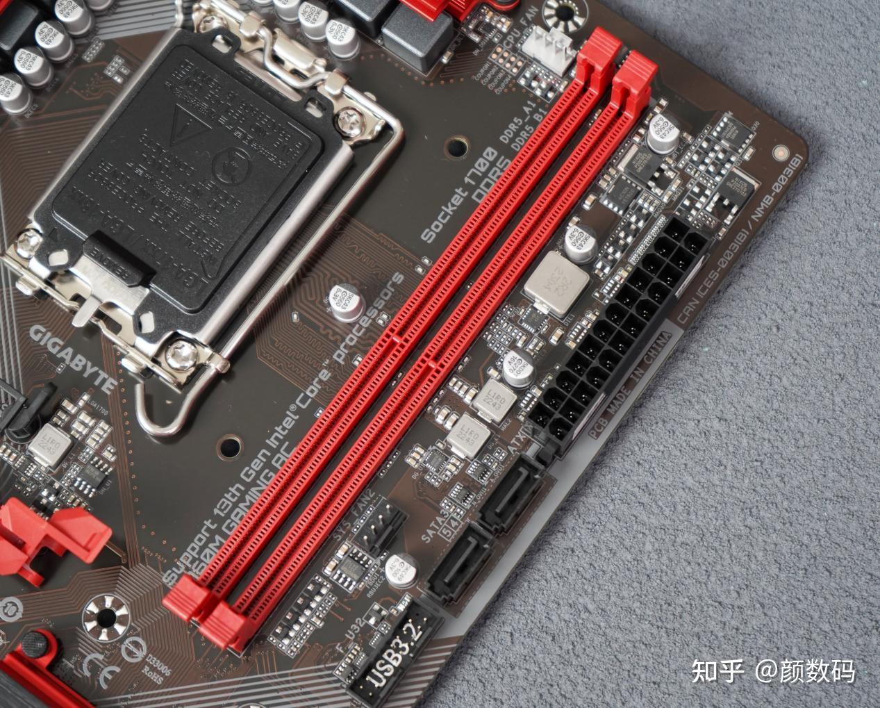 技嘉B760M魔鹰主板评测：D5黑科技，同价位竞争力十足! - 知乎