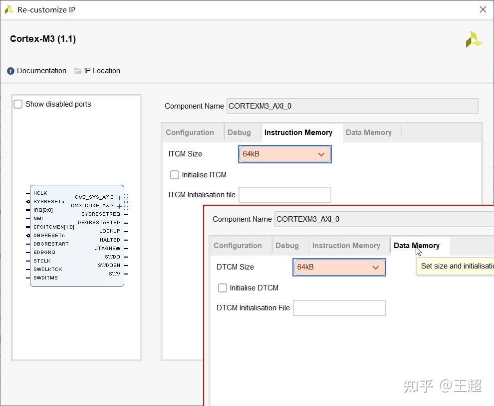 手把手教你在FPGA上运行一个ARM Cortex-M3软核 - 知乎