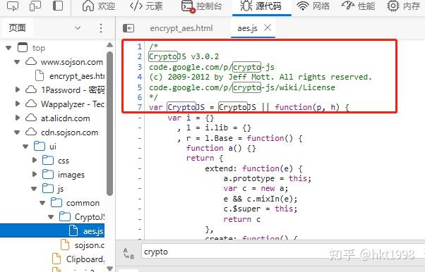 AES 在线加密每次结果不一样（CryptoJS） - 知乎