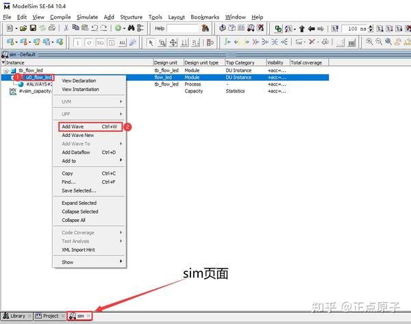 《atk Dfpgl22g之fpga开发指南》第五章 Modelsim软件的安装和使用 知乎