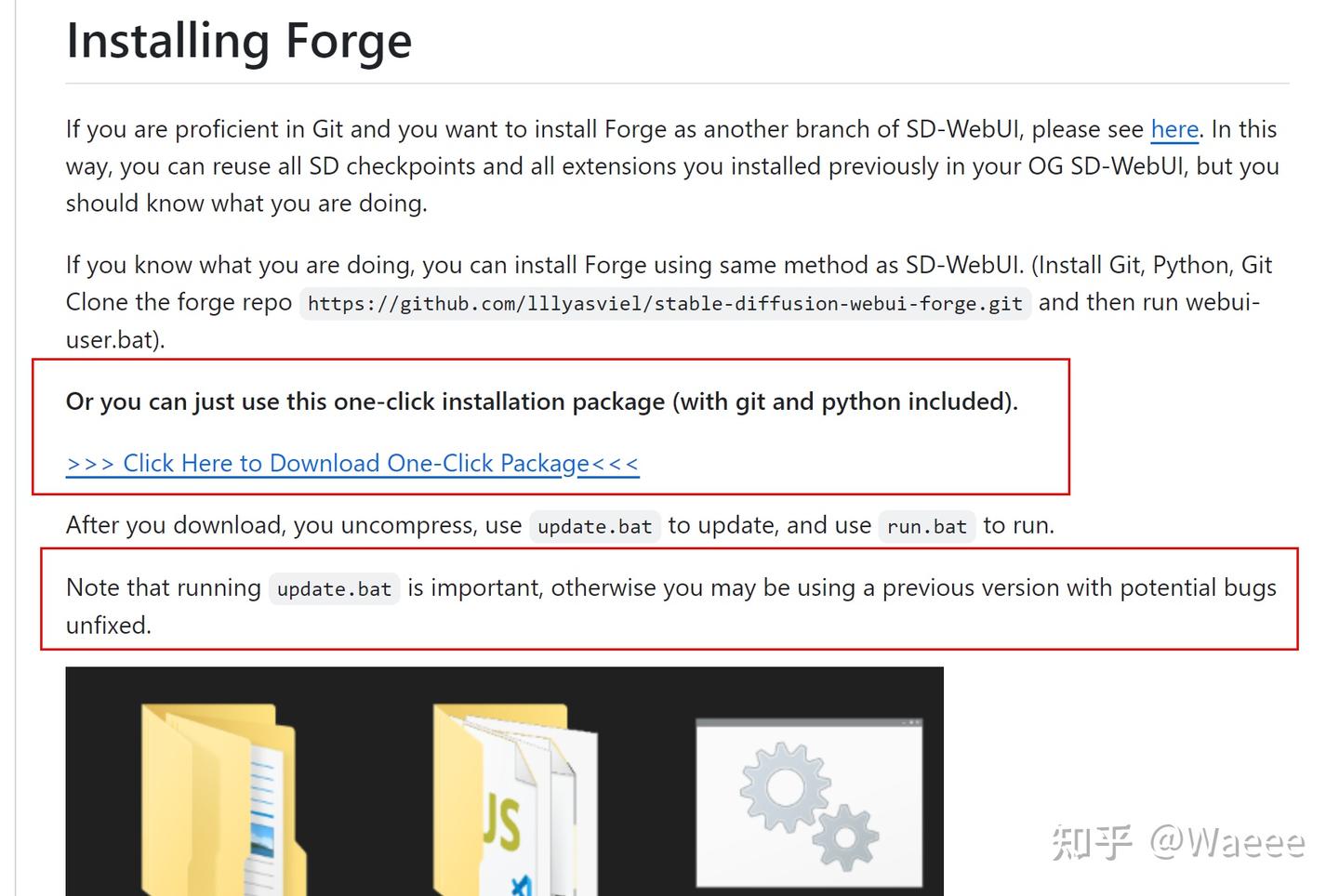 神器！拯救低显存，快速出图的Stable diffusion webui Forge使用指南 - 知乎
