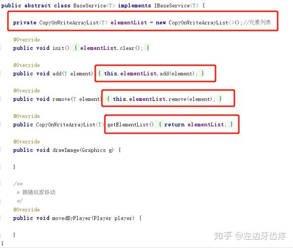 Java开发小游戏，30分钟教会你 - 知乎