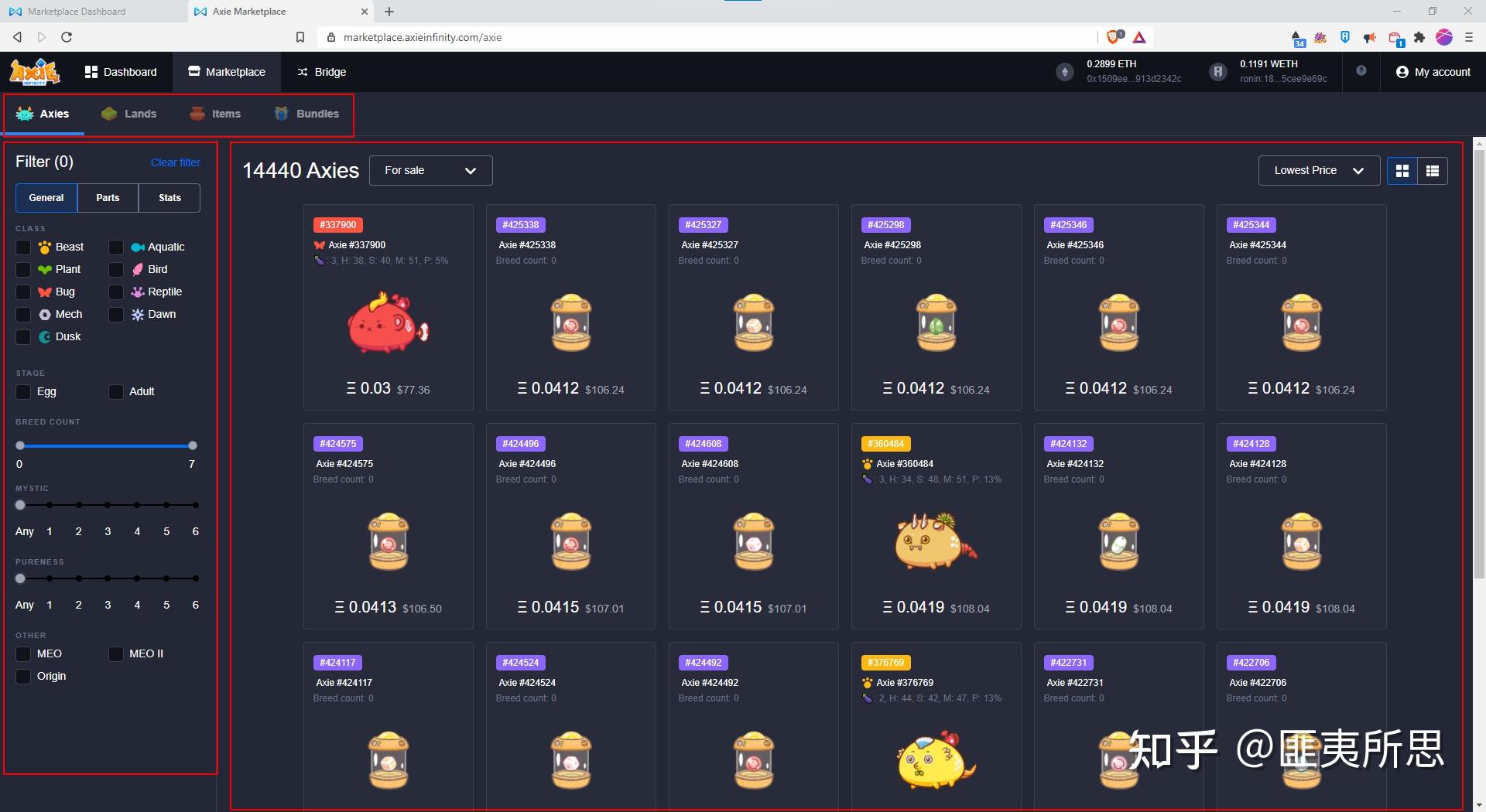 Axie infinity手把手教你如何从市场挑选axie阿蟹 - 知乎