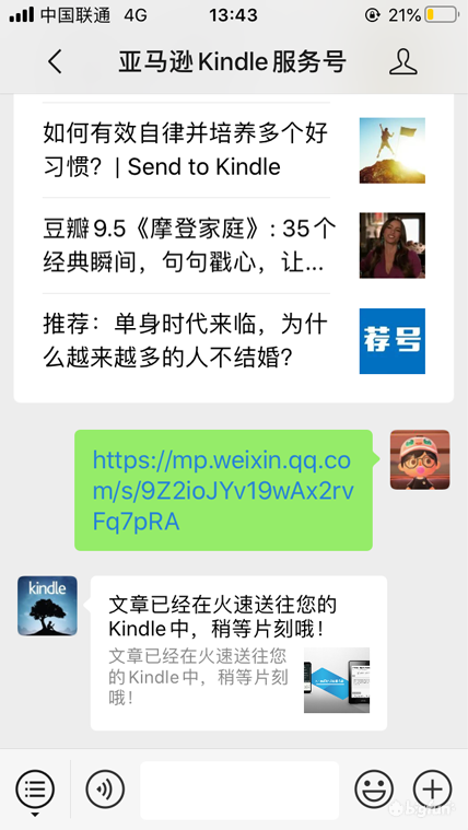 kindle Paperwhite 4完全体验报告 - 知乎