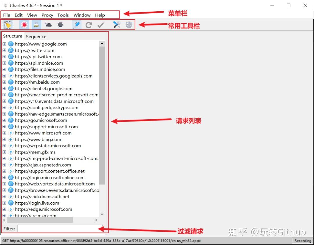 15个好用的网络抓包工具，开箱即用 - wuchangsoft - 博客园