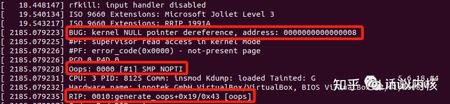 Linux内核调试之一个简单的oops - 知乎