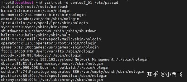 libguestfs-tools工具 - 知乎