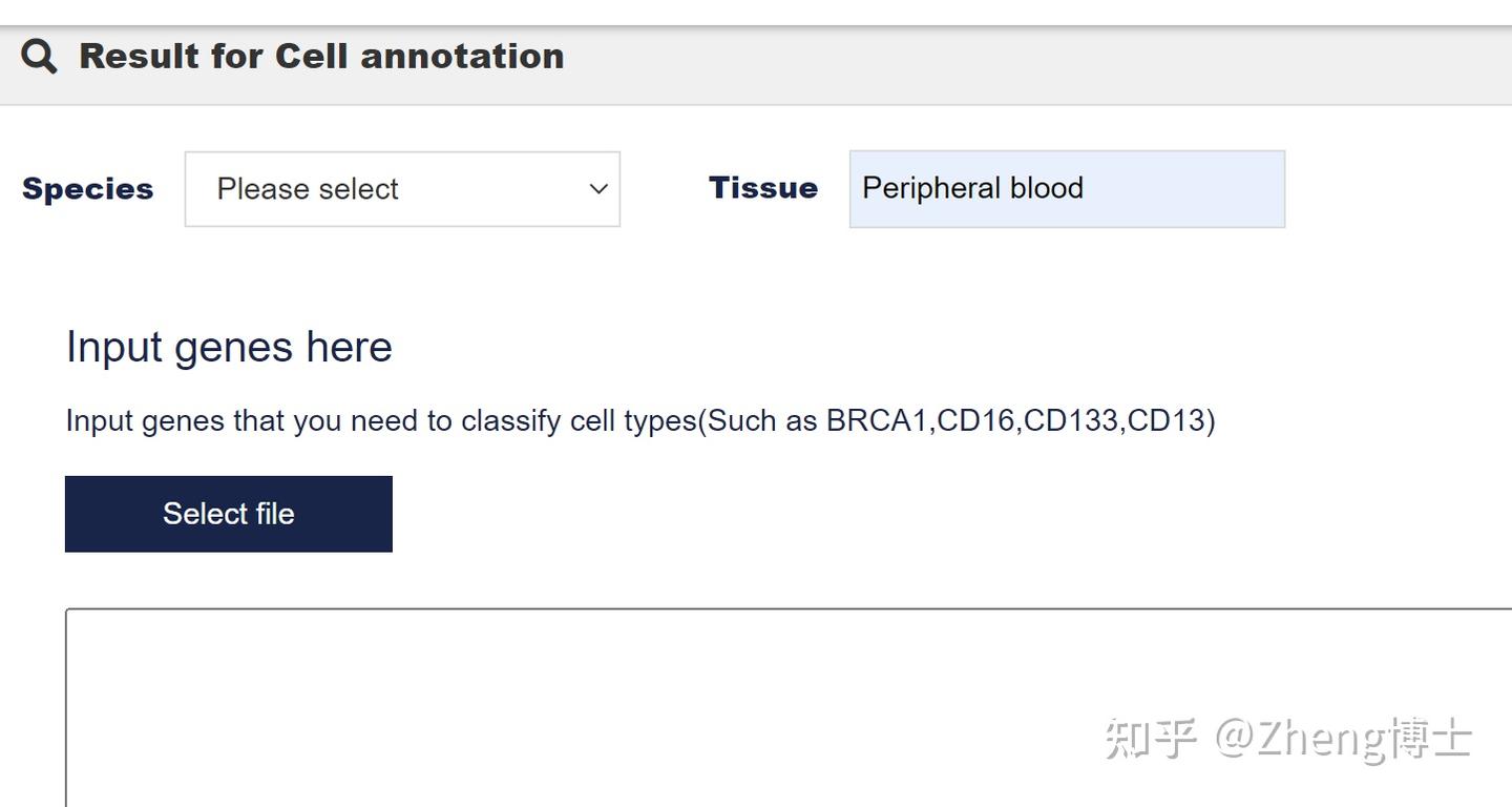 Cellmarker 2.0 ---单细胞注释--首次发现比国外同类好用的网站 - 知乎