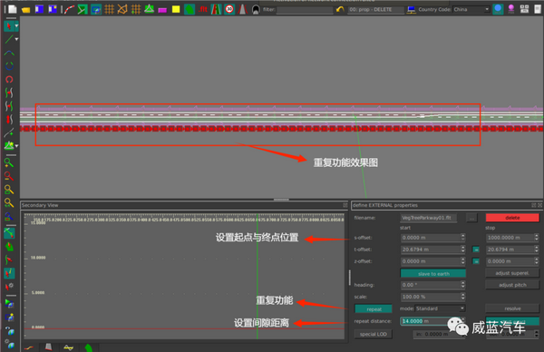 0基础入门VTD-实操静态道路建模4 - 知乎