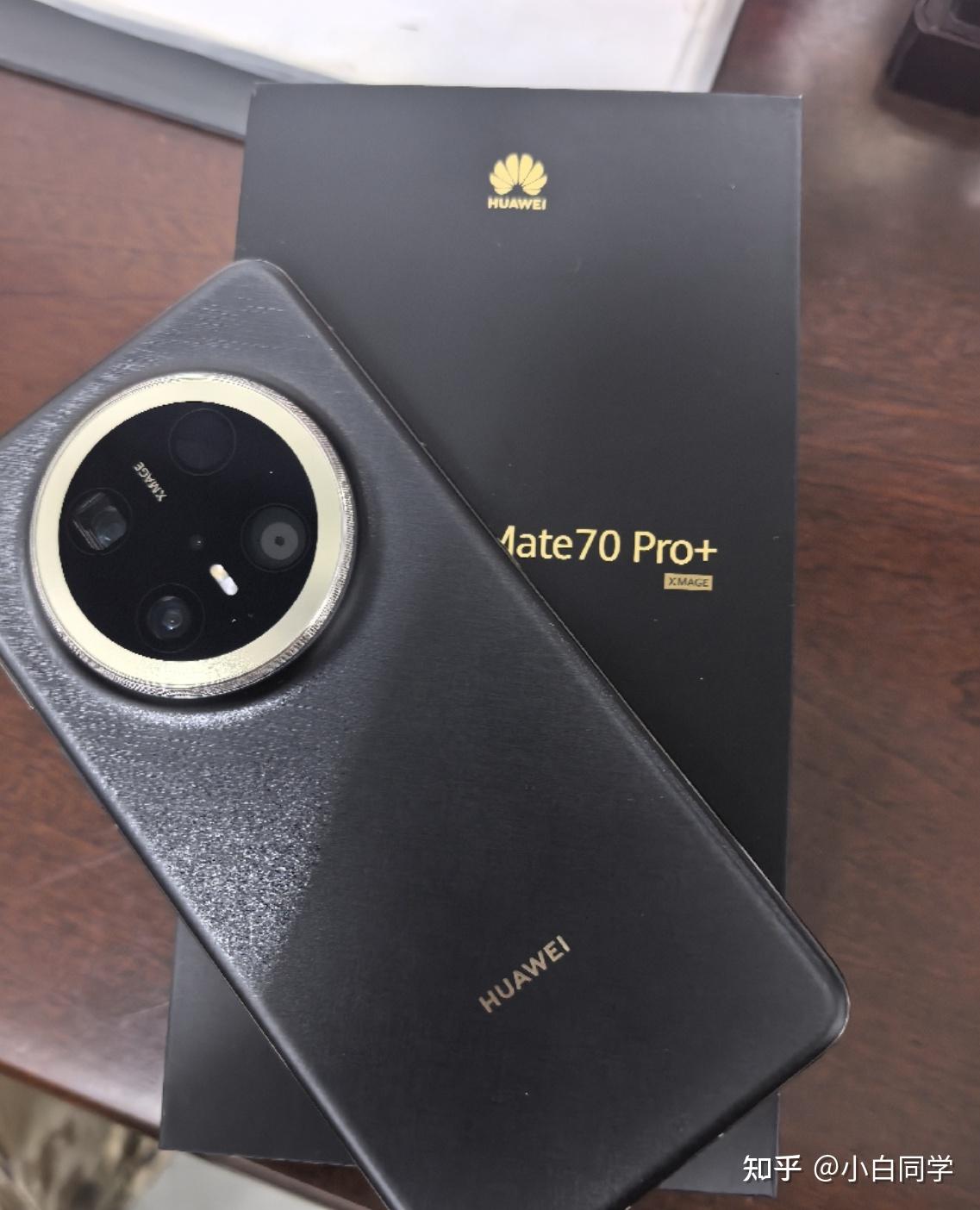 华为mate70pro+（华为Mate70Pro+）怎么样？体验7天优缺点测评 - 知乎