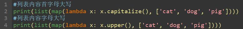 Python中如何使用Lambda函数 - 知乎