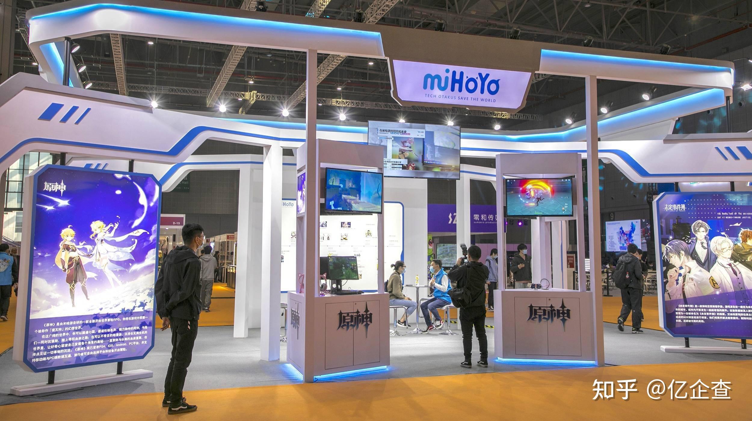 米哈游创始人蔡浩宇“退休”后创立AI新公司Anuttacon，瞄准游戏行业变革 - 知乎