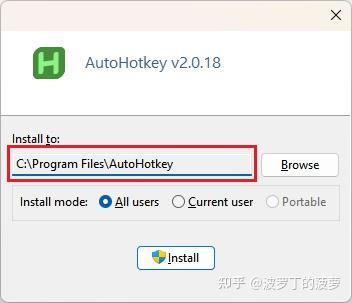 AutoHotKey V2教程（二）下载与安装 - 知乎