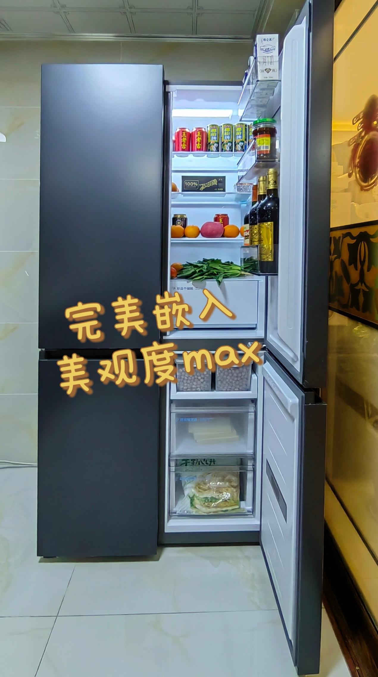 高质价比&嵌入式&占地小&超保鲜——就在TCL T9超薄零嵌冰箱 - 知乎