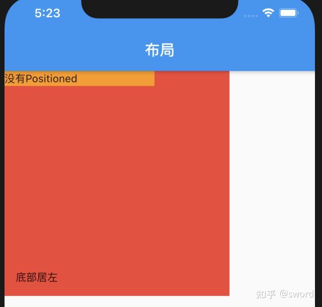 Flutter基础之Stack与Positioned - 知乎