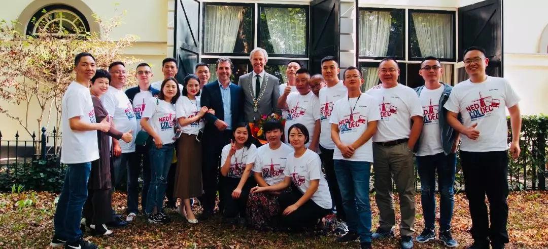 蔻帝40周年庆，中国团队的COLDEC荷兰总部之行 - 知乎