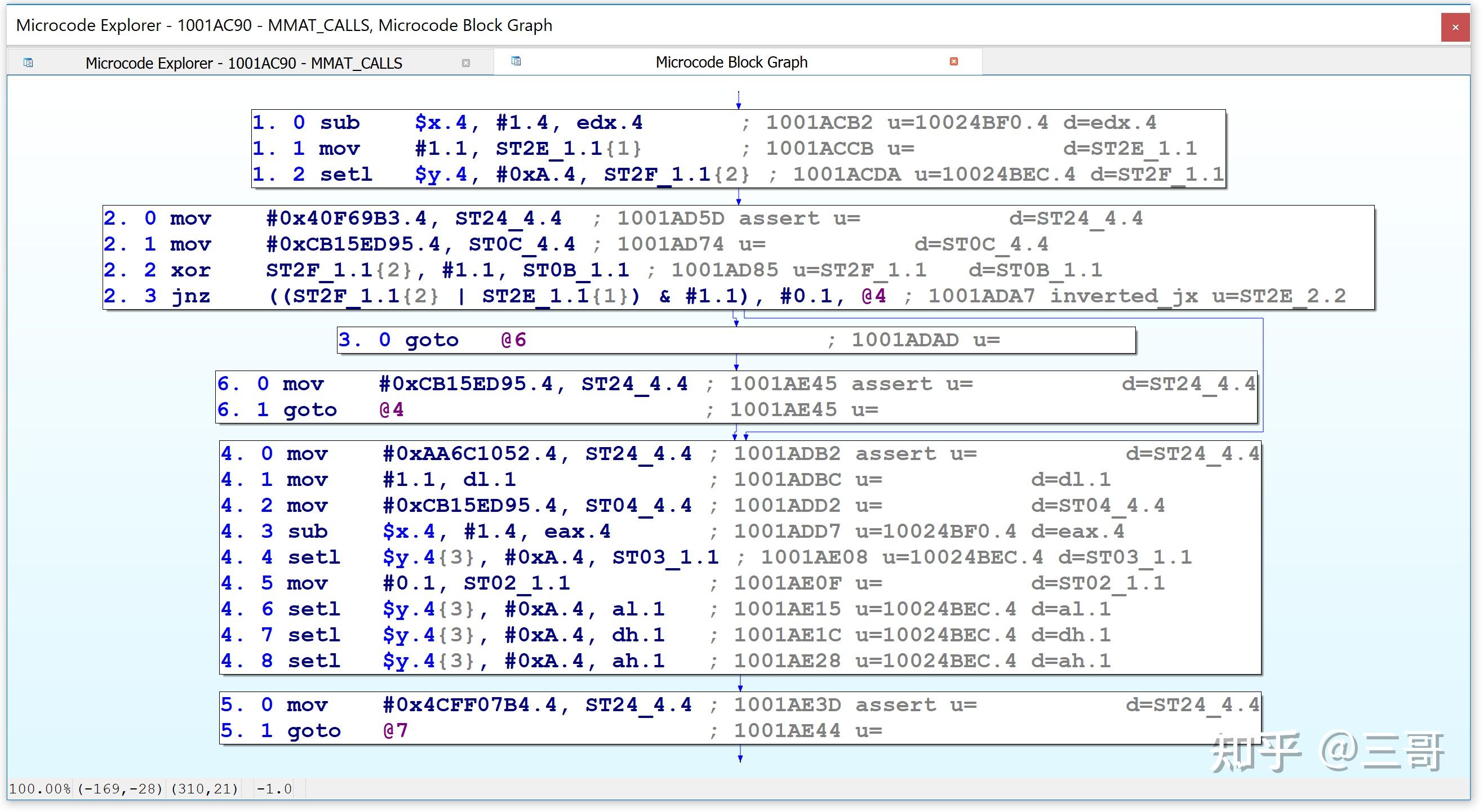 IDA插件开发4 - Hex-Rays Microcode API vs. Obfuscating Compiler - 知乎