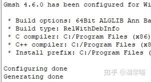 Win10+VS2019编译Gmsh-4.6.0源码 - 知乎