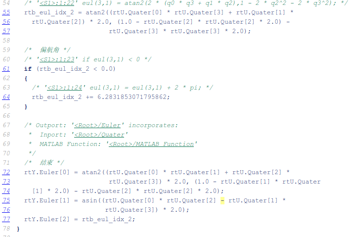 手把手教你代码生成（下）：SIMULINK代码生成 - 知乎