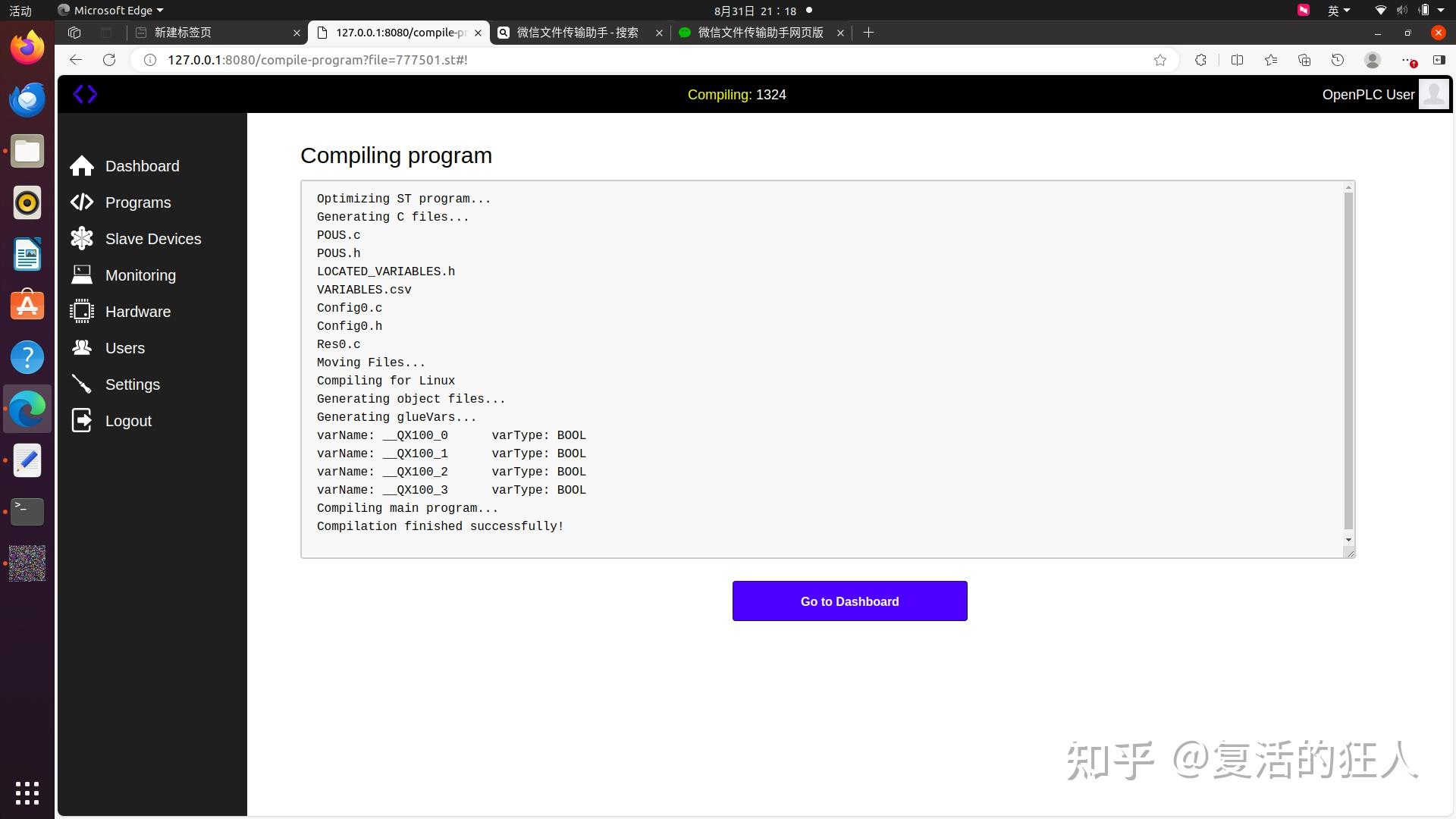 modbus应用协议文档（利用modbus slave与openplc runtime进行连接） - 知乎
