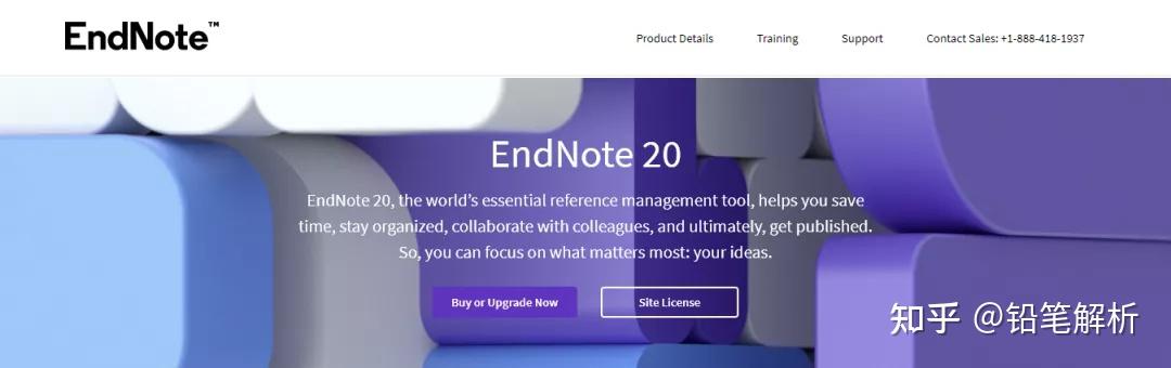 文献下载新技能GET√：EndNote-Sci-Hub联用 - 知乎