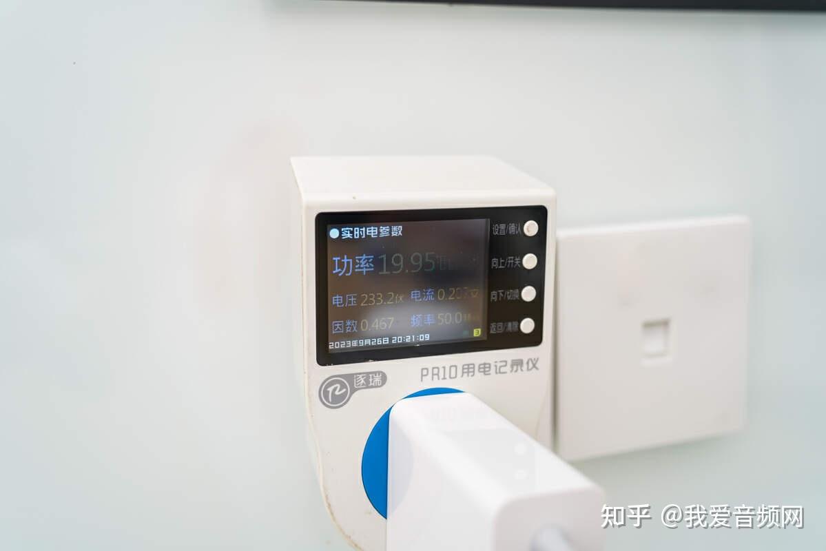 华为Sound SE音箱评测：帝瓦雷联合设计，HarmonyOS生态一碰传歌 - 知乎