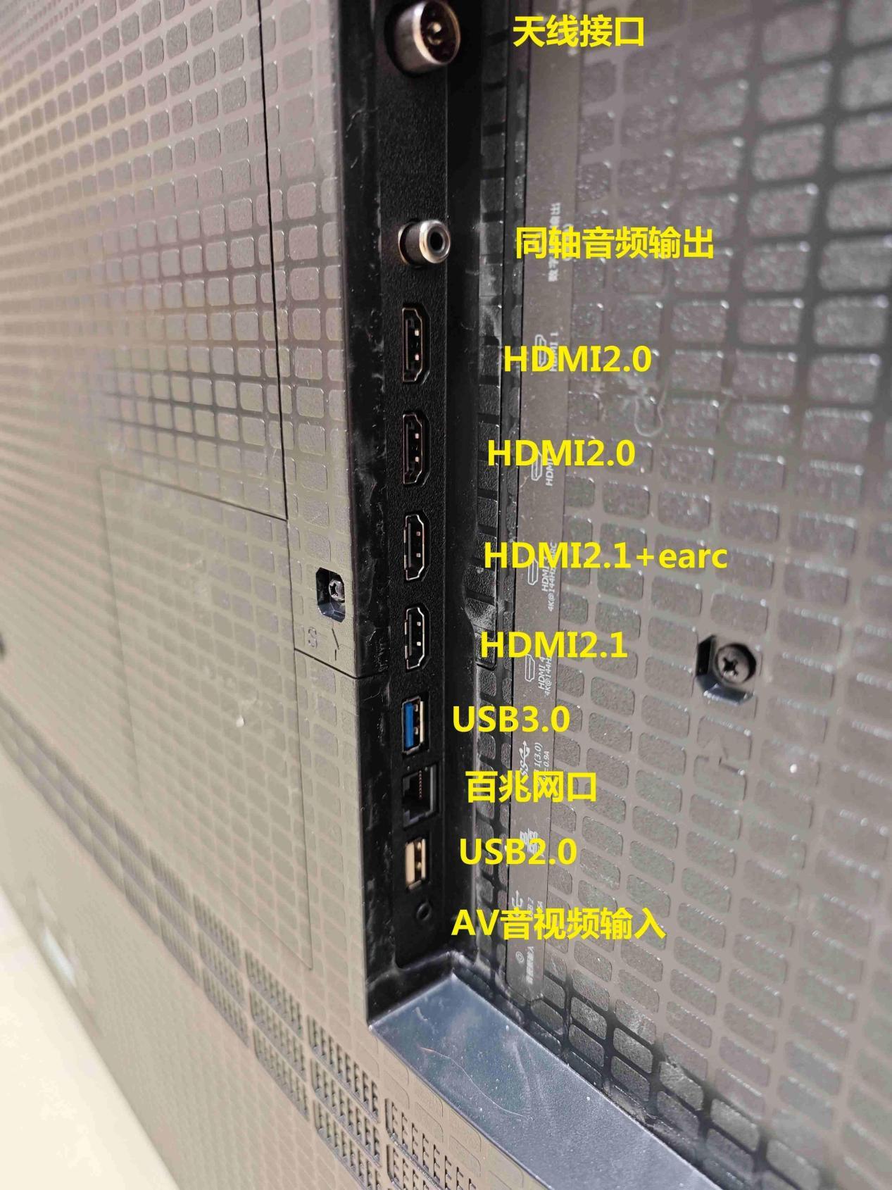 海信E5Q Pro深度测评：“墨晶屏”的QD-MiniLED电视，该有的都有 - 知乎