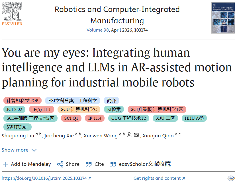 Robotics and Computer-Integrated Manufacturing | 你是我的眼睛：AR把人的空间判断交给LLM ...